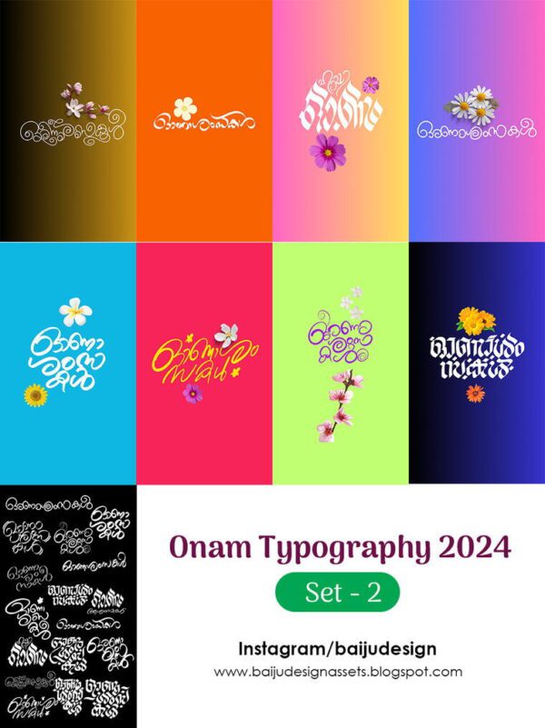 Onam Malayalam Typography - Set-2 Download