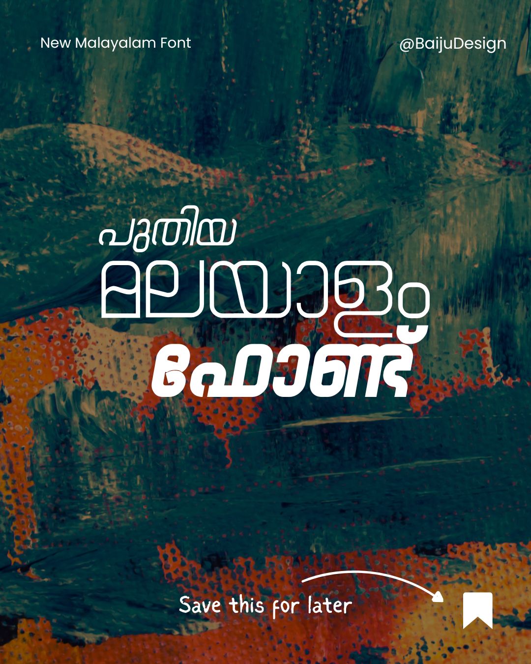 New Malayalam Font FN Charutha Unicode