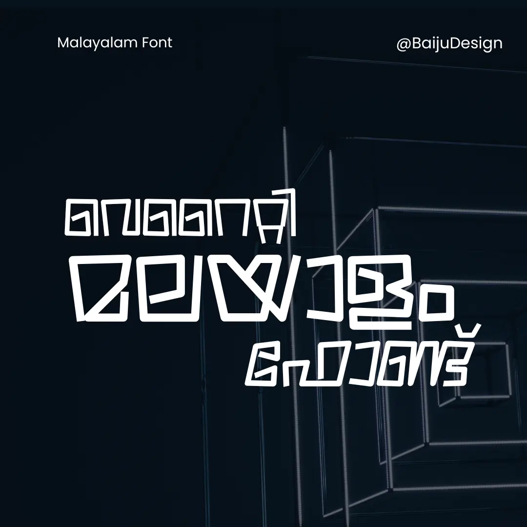 Malayalam Bilingual Font NILA!